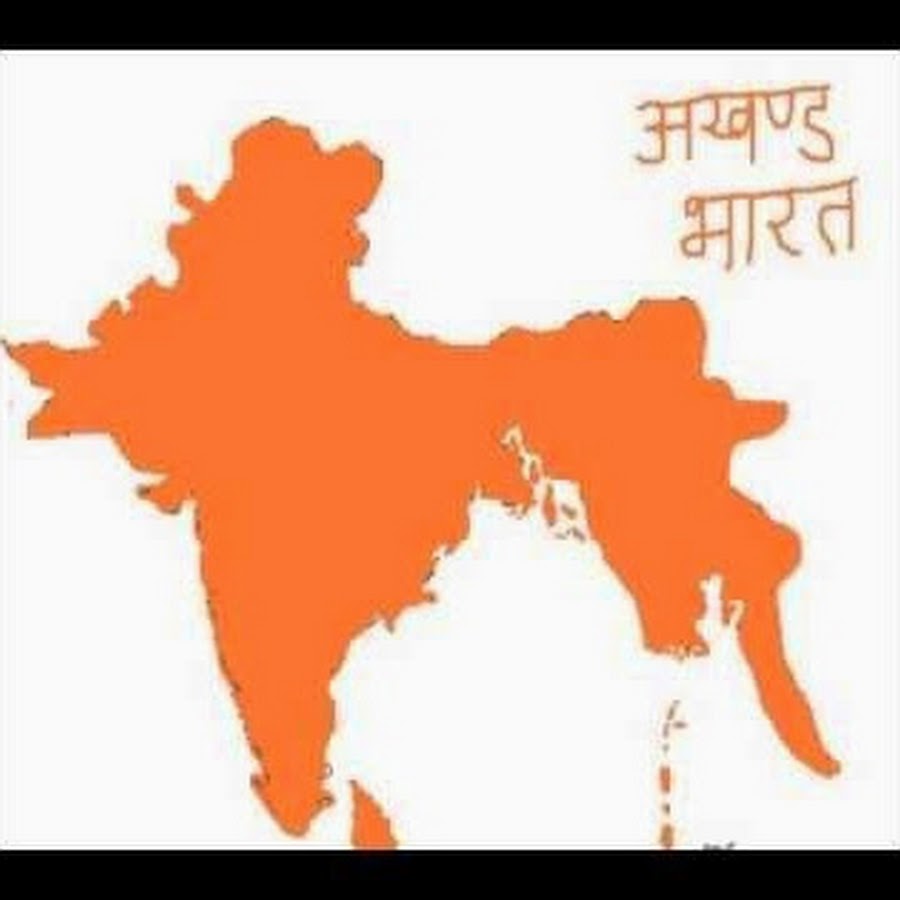Akhand Bharat - YouTube
