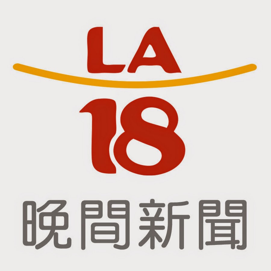 LA18 KSCI TV - YouTube