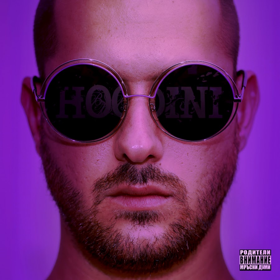 Hoodini - YouTube