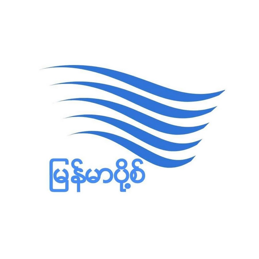 Myanmar Post - YouTube