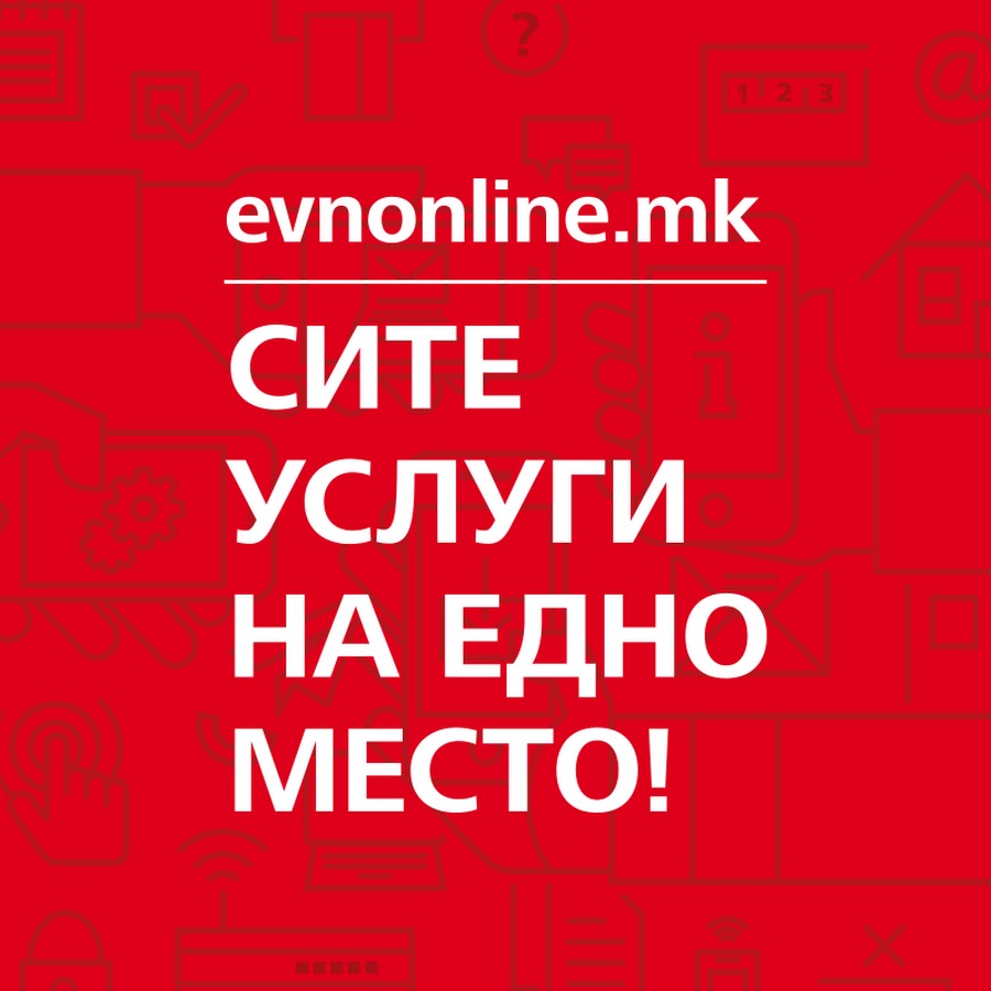 EVN Online - YouTube