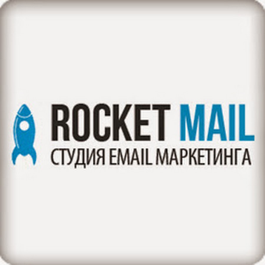 RocketMail - YouTube