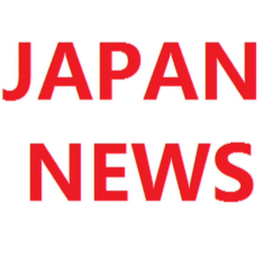 JAPAN NEWS 【LIVE】 - YouTube