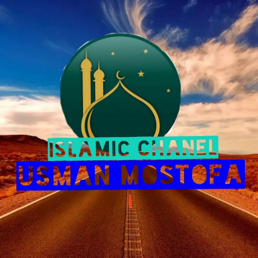 best islamic channel - YouTube