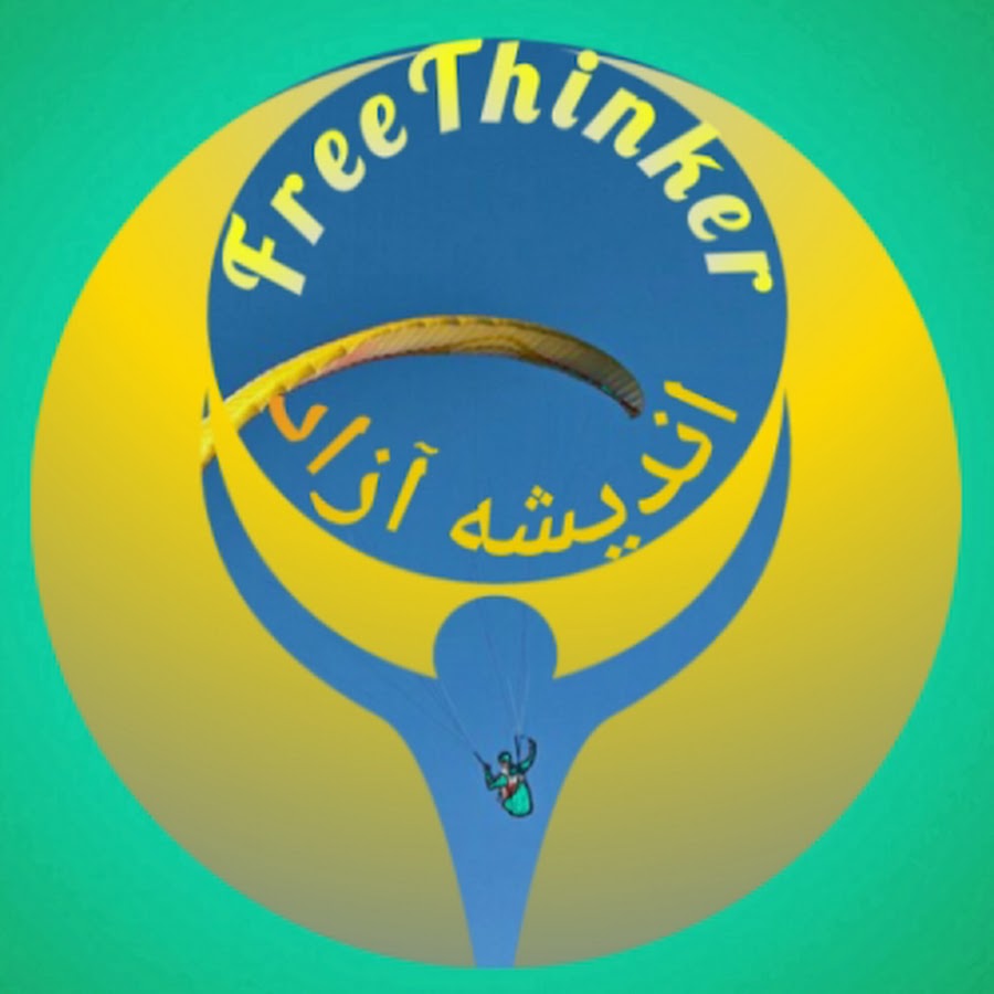 FreeThinker اندیشه آزاد - YouTube