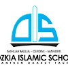 SMA Adzkia Islamic School - YouTube