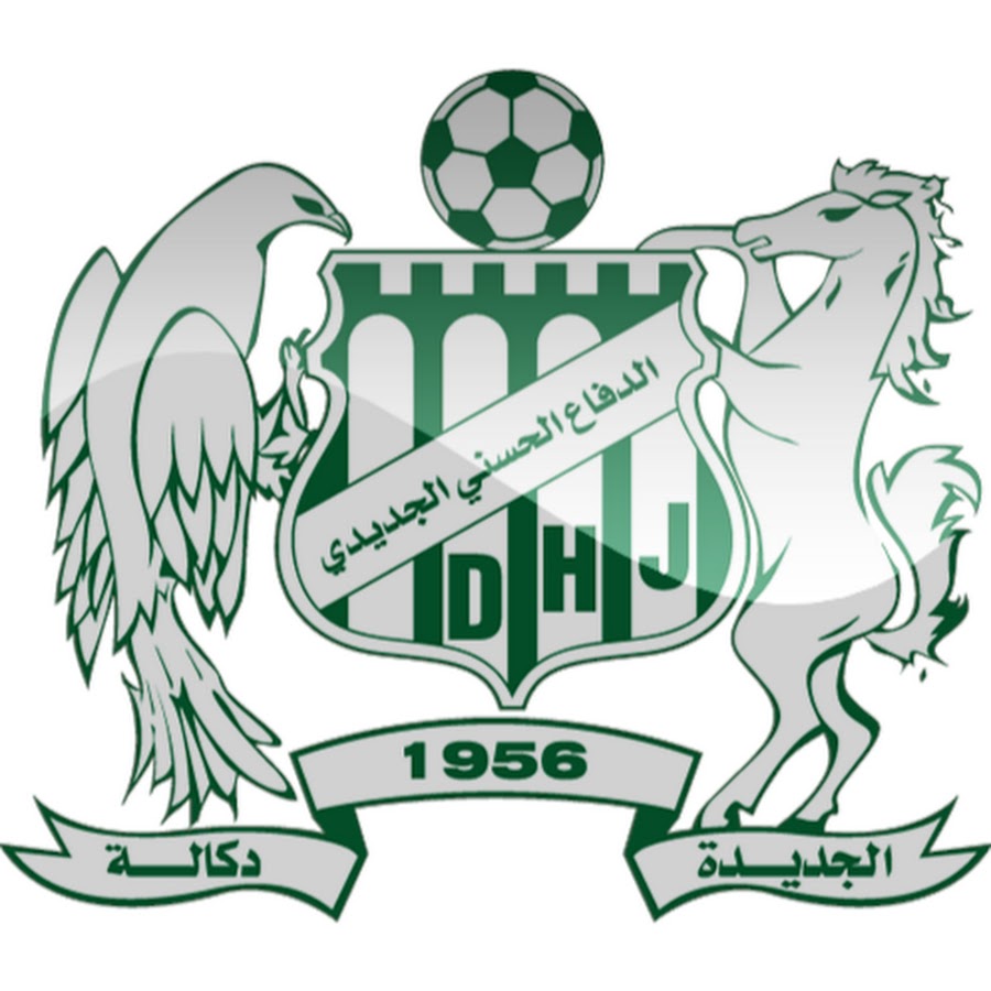 Difaa Hassani Jadidi Officiel DHJ TV - YouTube