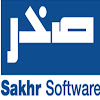 Sakhr Software - YouTube