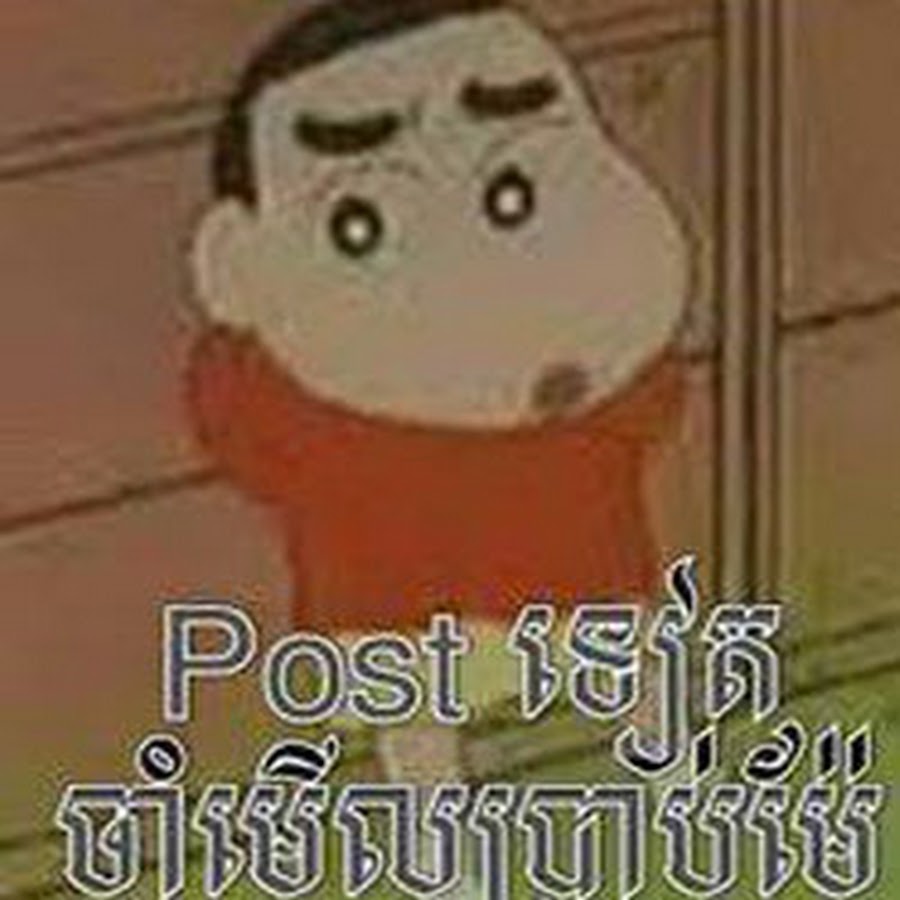 Ching Chang - YouTube