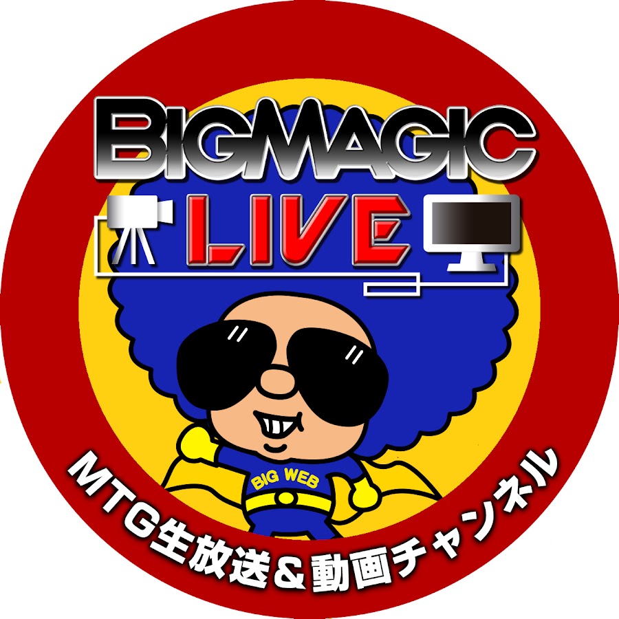 BIG MAGIC LIVE - YouTube