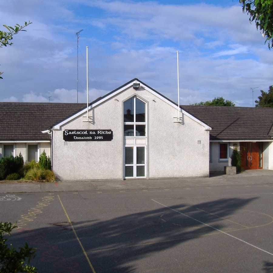 Gaelscoil na Rithe - YouTube