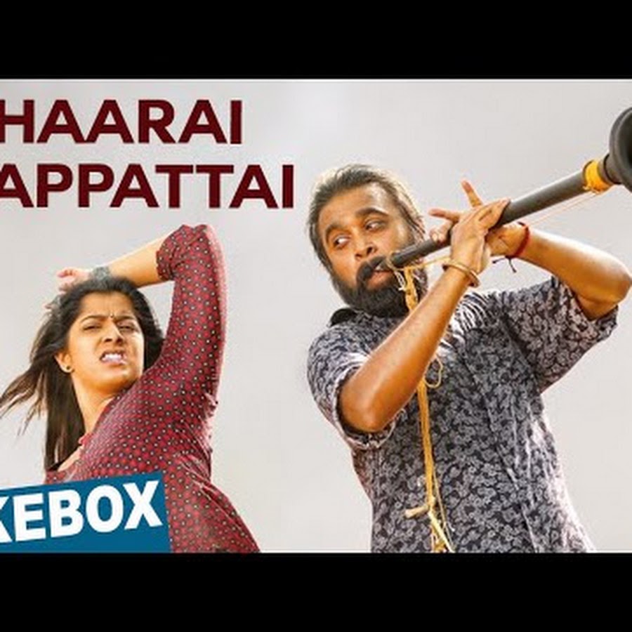 Neander Selvan - YouTube