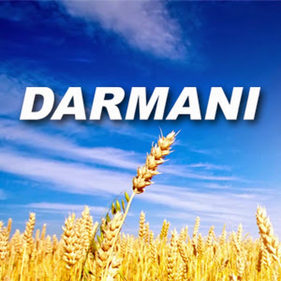 Darmani - YouTube