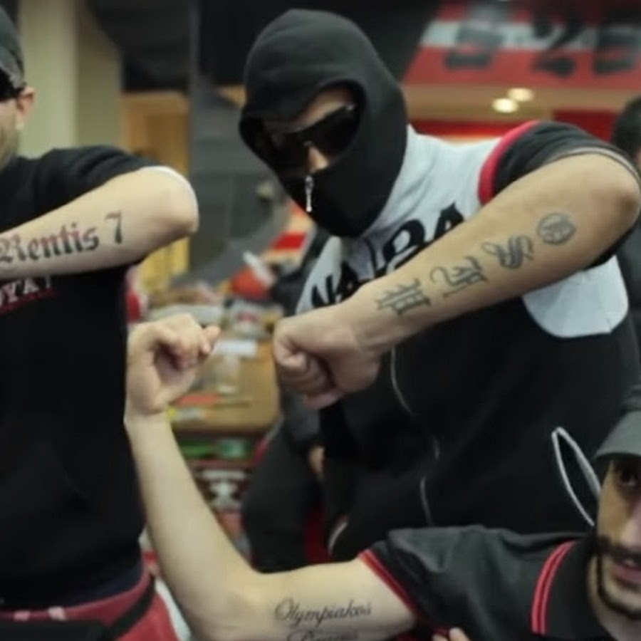 olympiakos gate 7 - YouTube