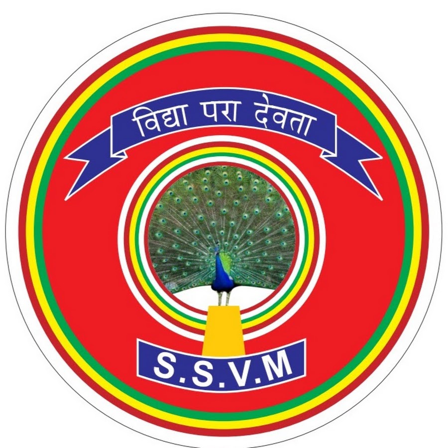 Ssvm SSvm - YouTube