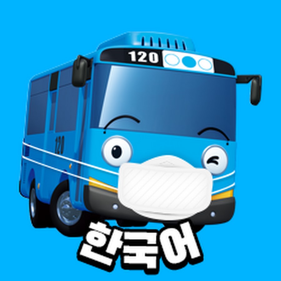 Tayo Korean Official - YouTube