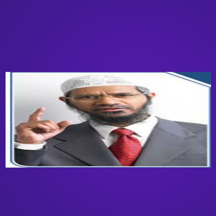 Dr Zakir Naik HD - YouTube