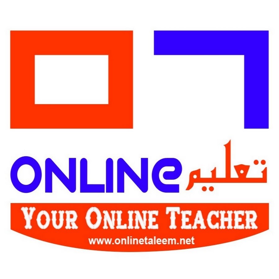 Online taleem - YouTube
