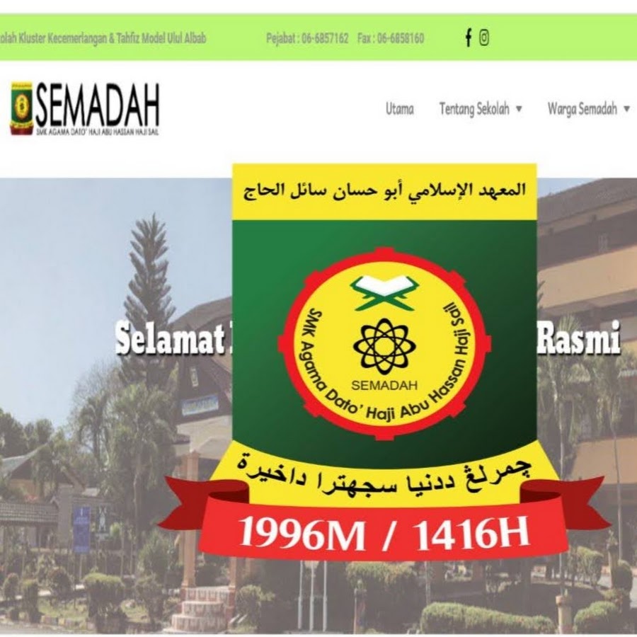 SEMADAH OFFICIAL - YouTube