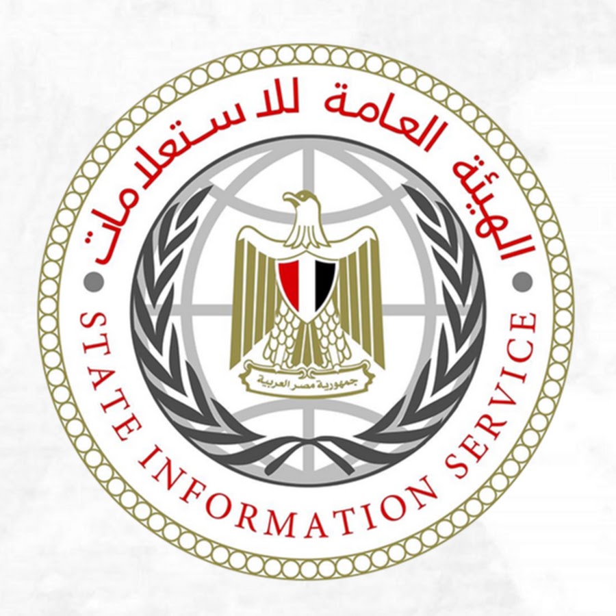 State Information Services Egypt - YouTube