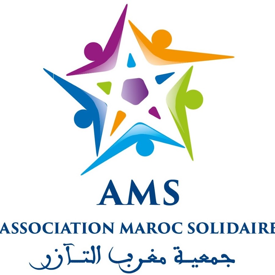 AMS - Association Maroc Solidaire - YouTube