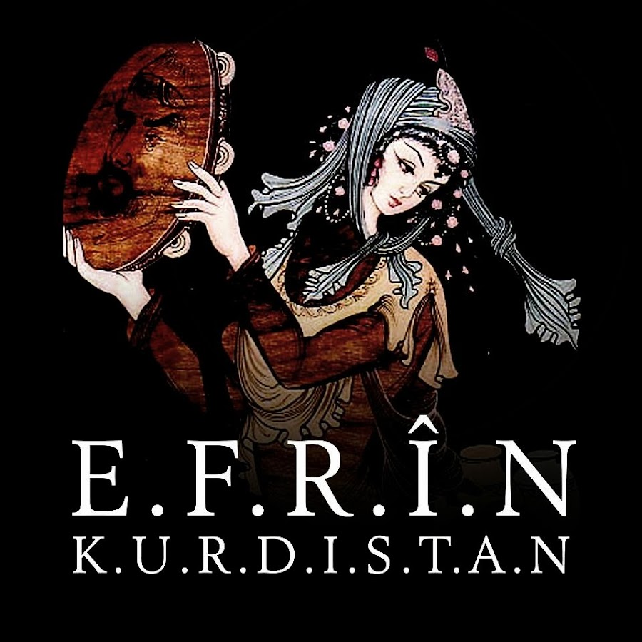 Efrin Collections - YouTube