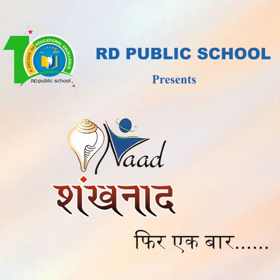 RD Public School Betul - YouTube
