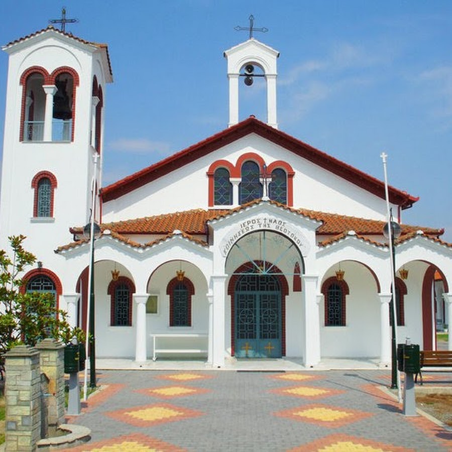 ΙΕΡΟΣ ΝΑΟΣ ΚΟΙΜΗΣΕΩΣ ΤΗΣ ΘΕΟΤΟΚΟΥ ΚΑΡΥΩΤΙΣΣΑΣ - YouTube