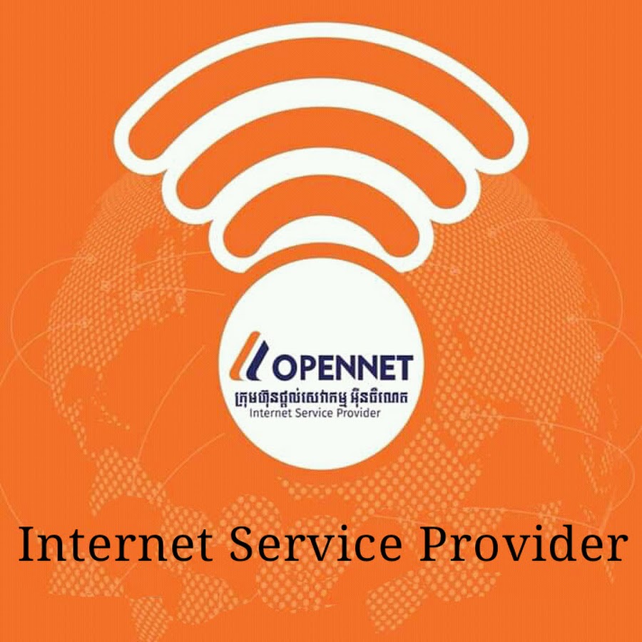 Opennet Internet Service Provider - YouTube