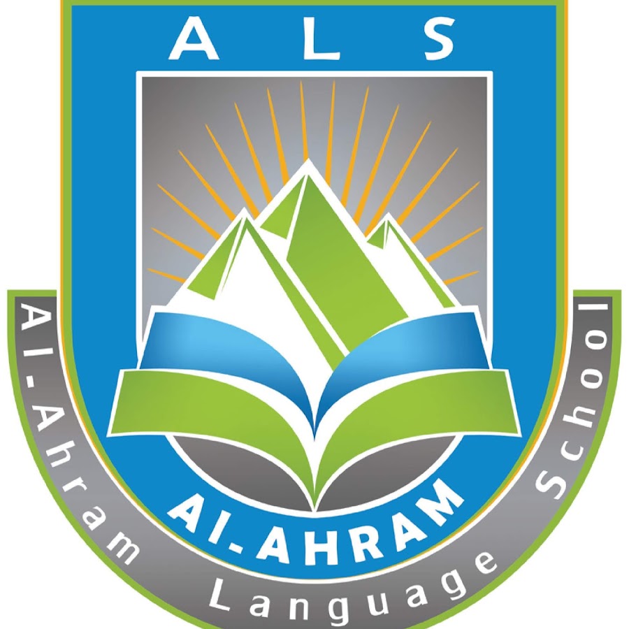 Al-Ahram Language School - A.L.S - YouTube