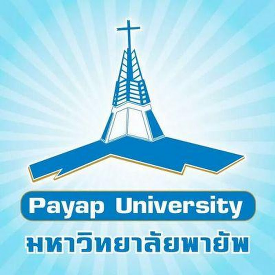 Payap University - YouTube