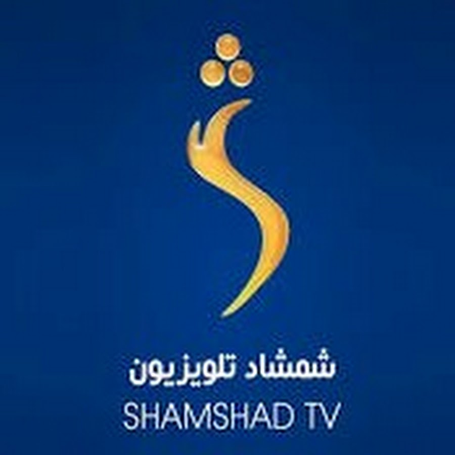 Shamshad Official Channel - YouTube