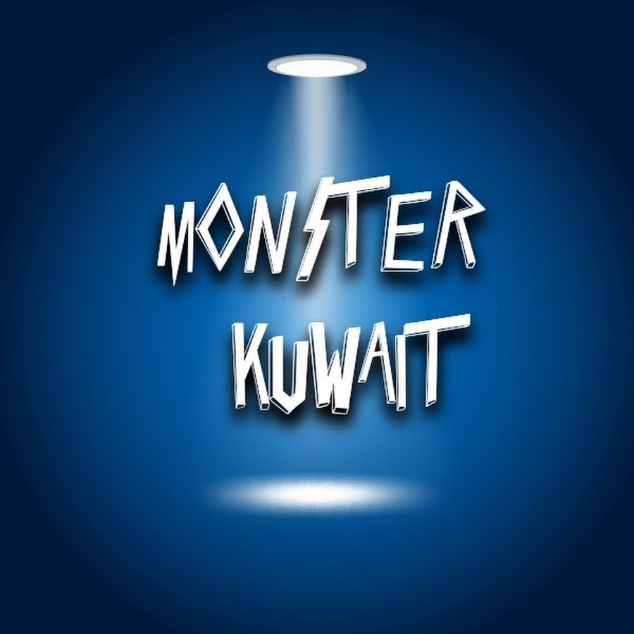 Monster Kuwait - YouTube