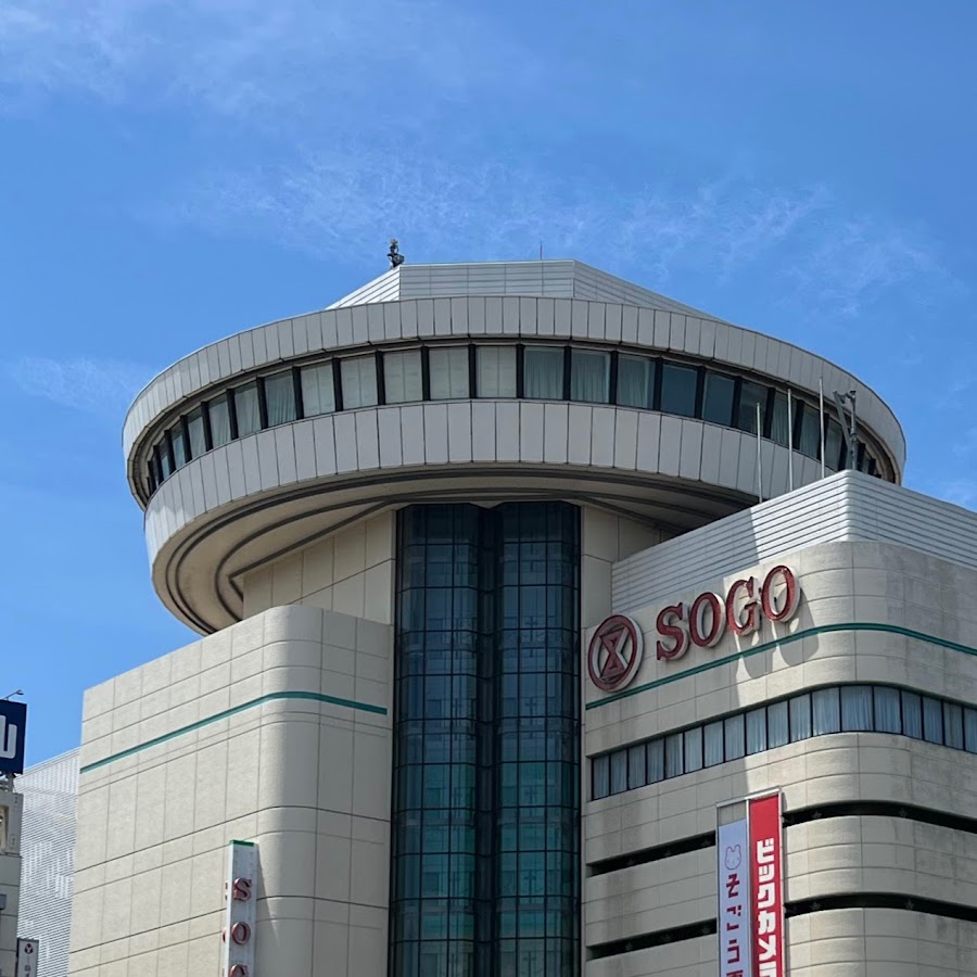 2013 clock - YouTube