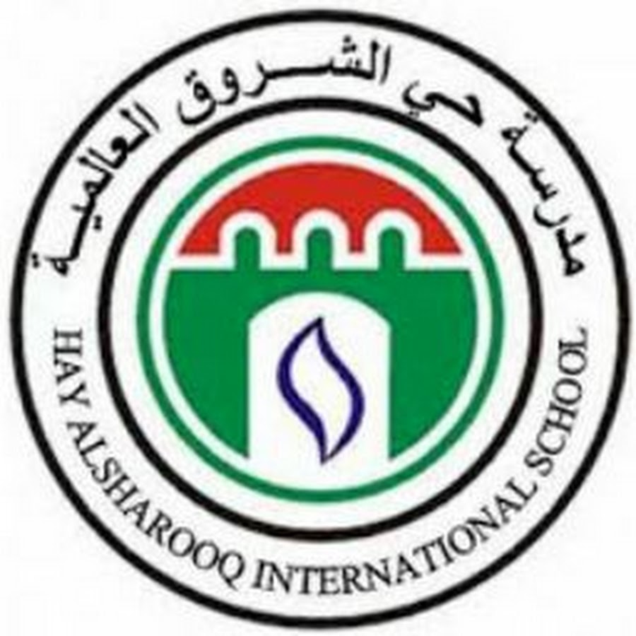 HASIS English - YouTube