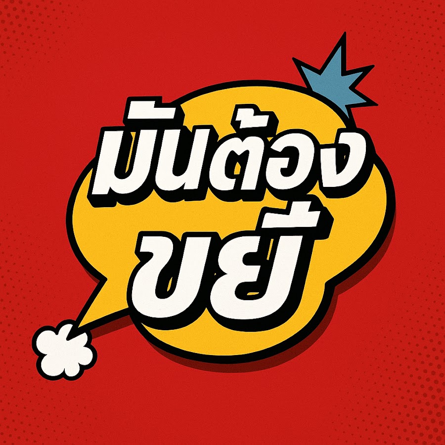 Ok Channel - YouTube