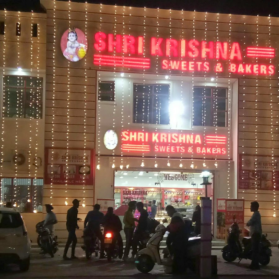 SHRI KRISHNA SWEETS & BAKERS - YouTube