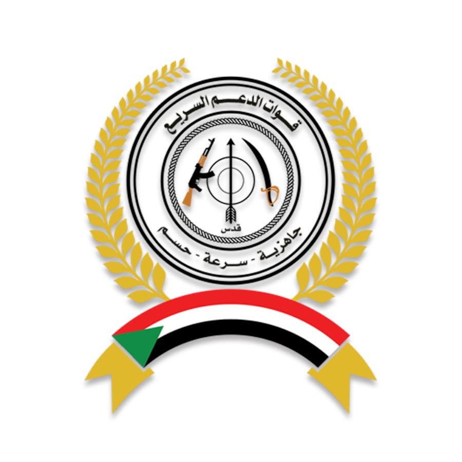 Rapid Support Forces - Electronic Media - YouTube