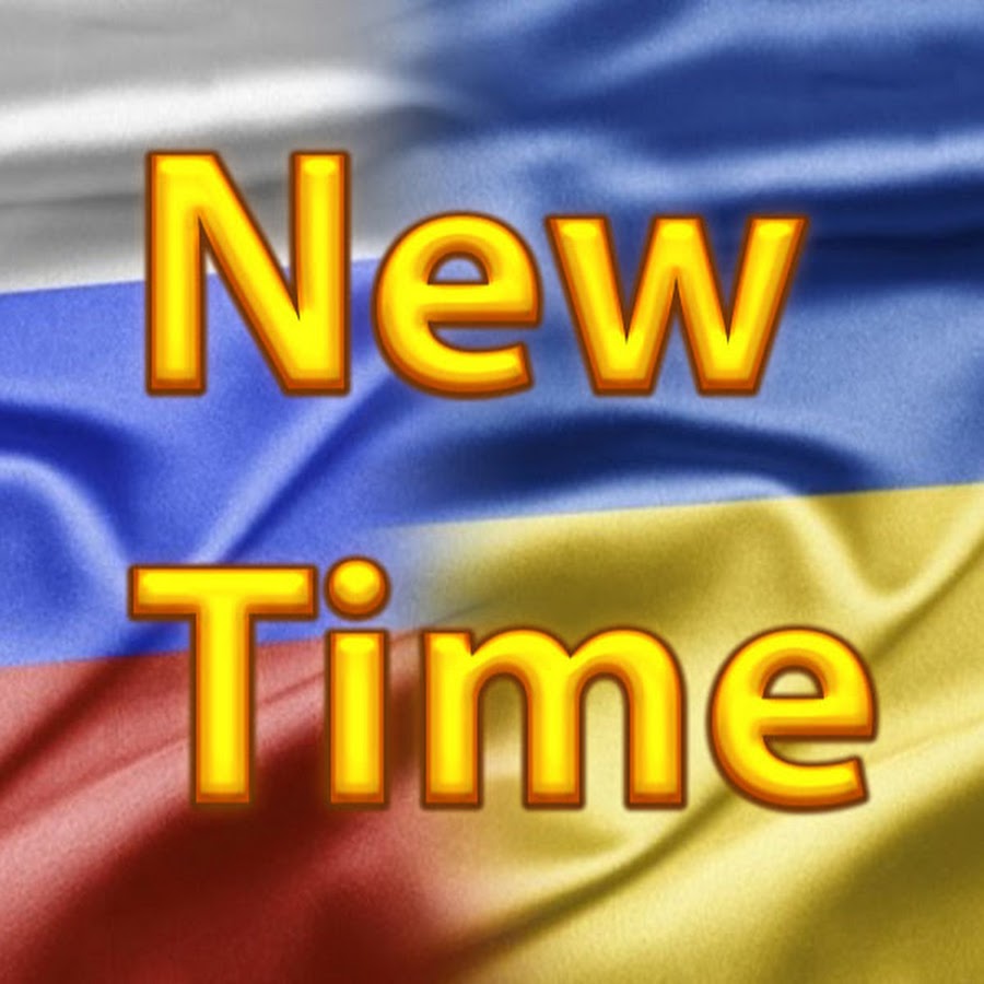 New Time - YouTube
