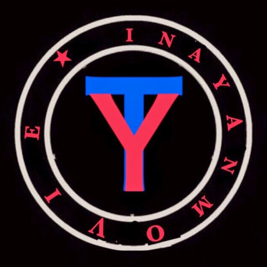 INAYAN MOVIE - YouTube
