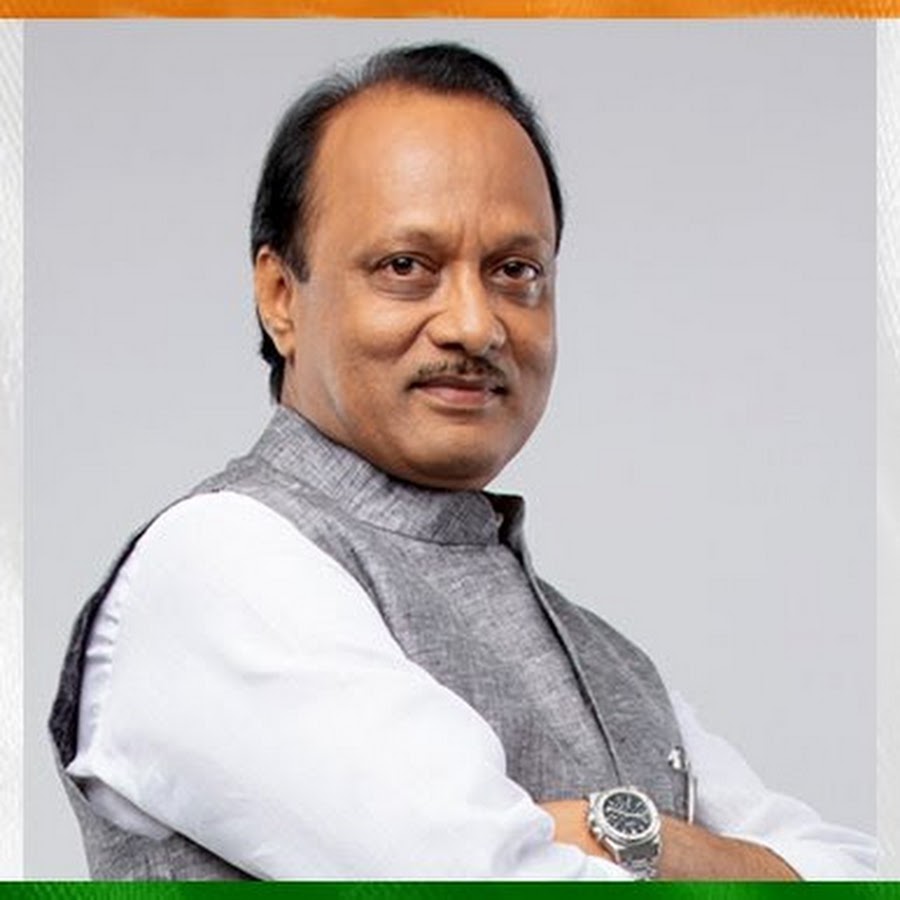 Ajit Pawar - YouTube