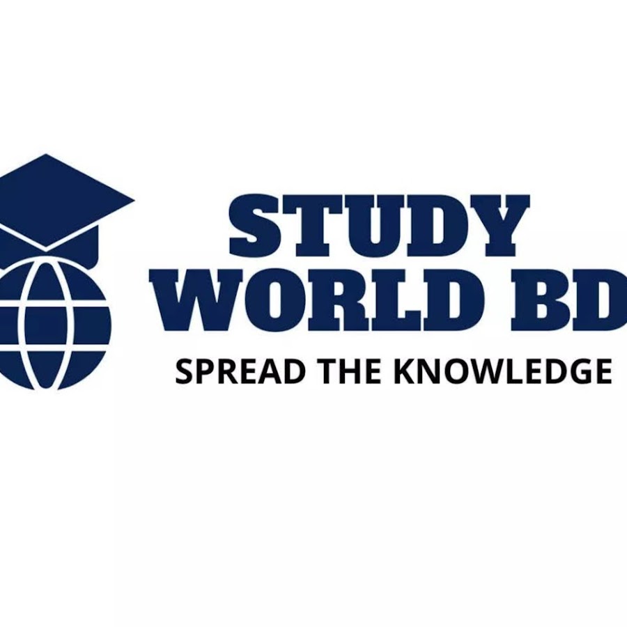 Study World BD - YouTube
