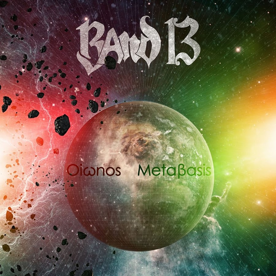 Band 13 - YouTube
