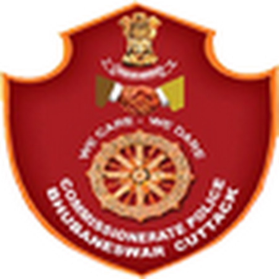 Commissionerate Police Bbsr-Ctc - YouTube