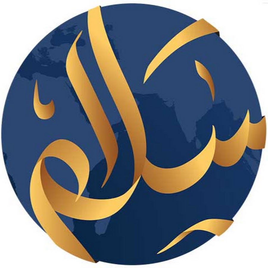 Peace TV English - YouTube