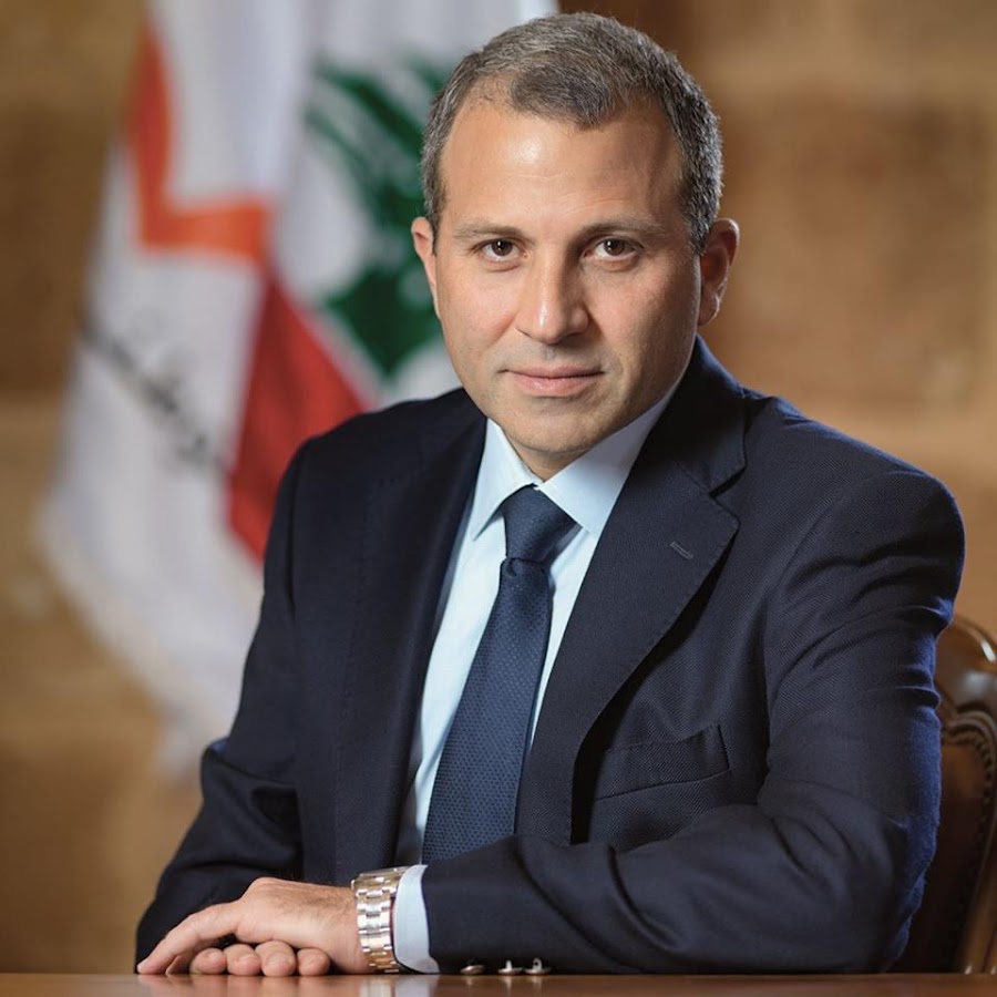 Gebran Bassil - YouTube