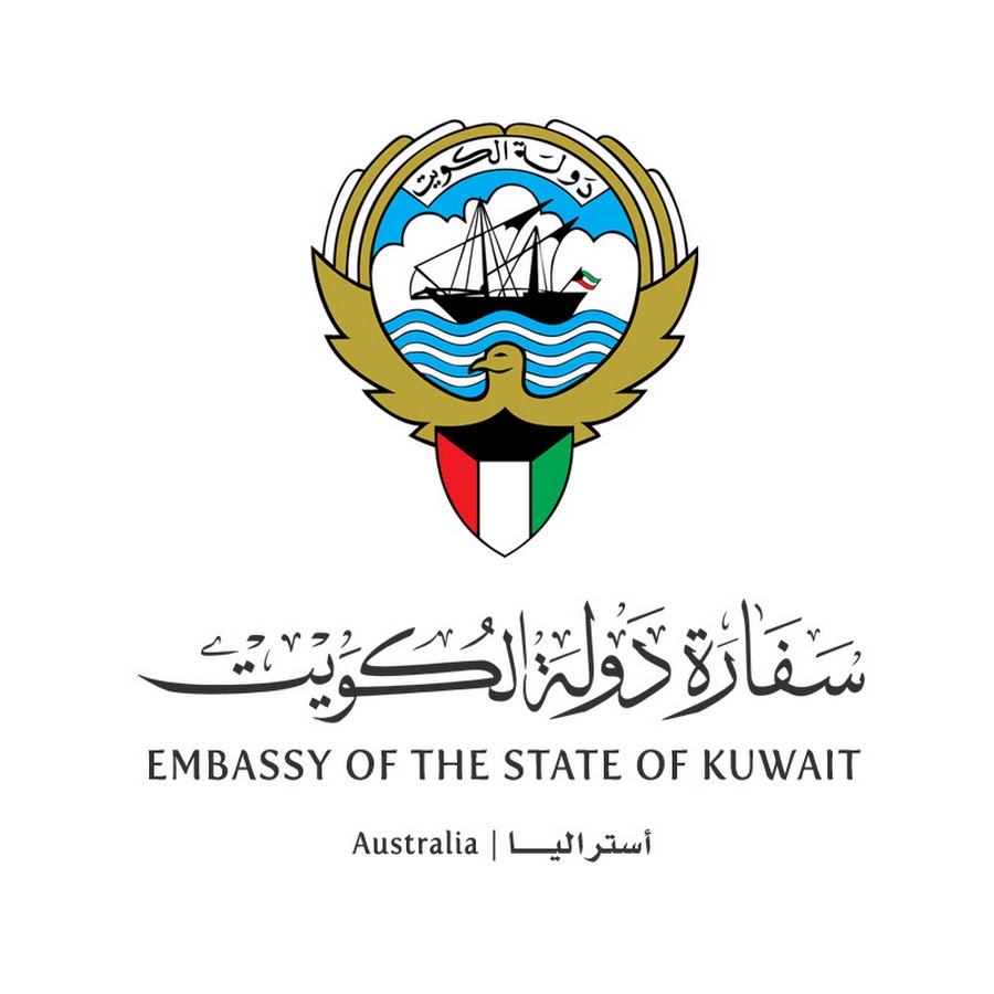 Embassy of the State of Kuwait - Australia - YouTube