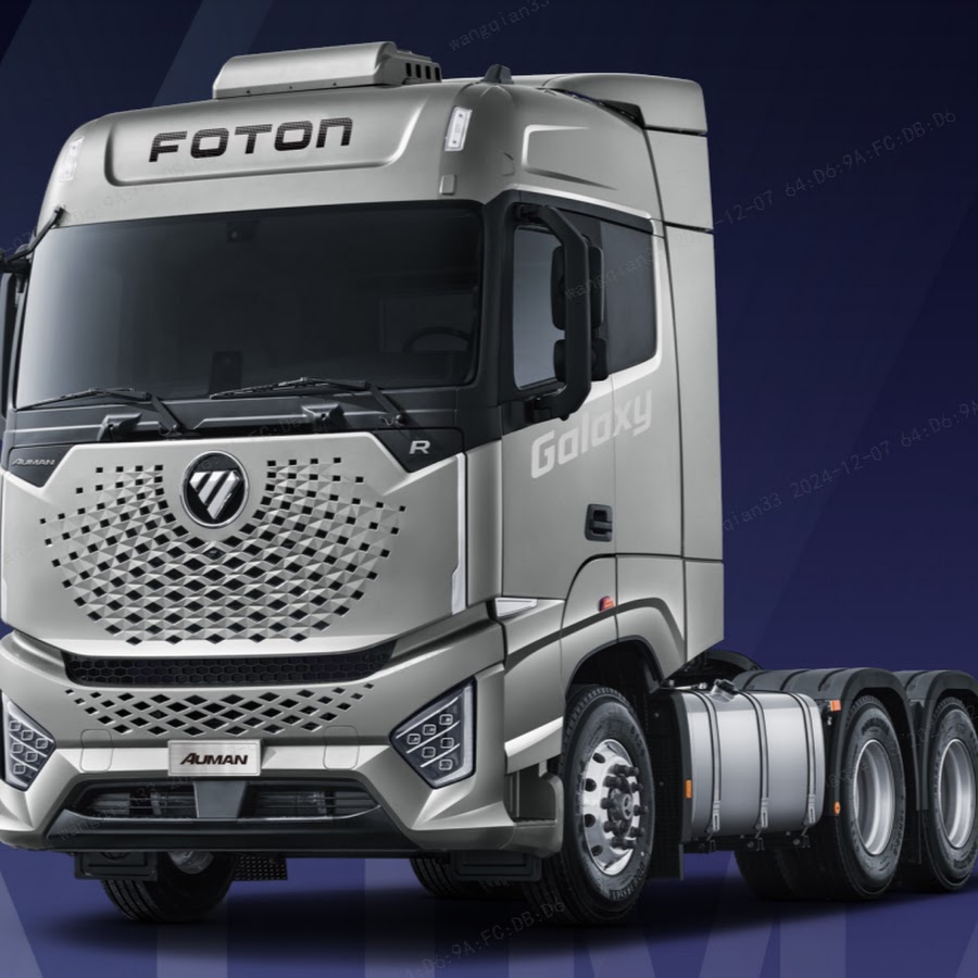 SAIC HONGYAN IVECO TRUCK - YouTube