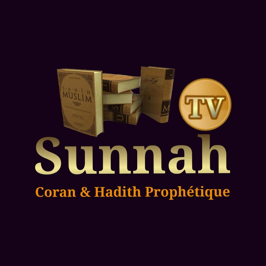 Sunnah TV - YouTube