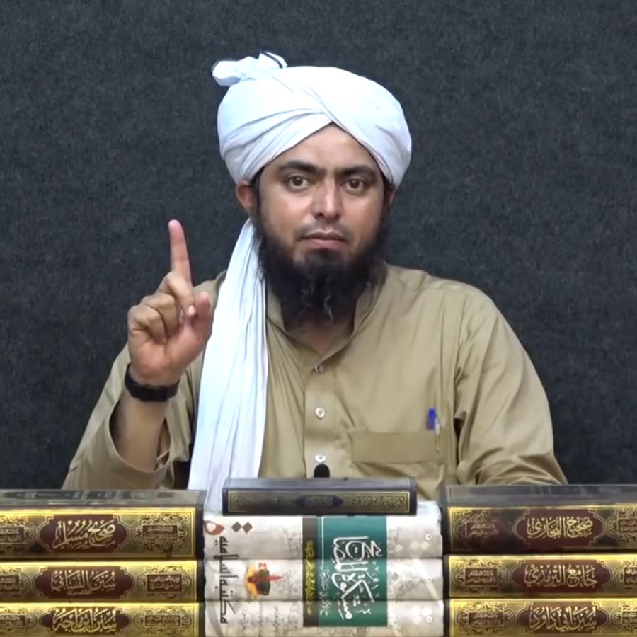 ALLAHU AKBAR [ Engineer Muhammad Ali Mirza ] - YouTube